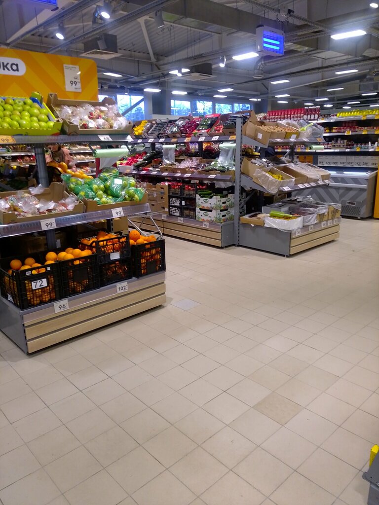 Süpermarket Pyatyorochka, Moskova ve Moskovskaya oblastı, foto