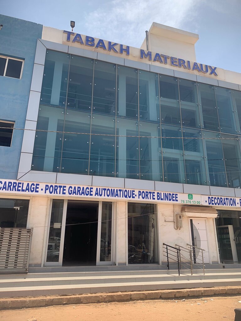 i̇nşaat malzemeleri toptan Dabakh Matériaux, Dakar, foto