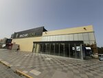 Bazar store (Bakı küçəsi No:319), süpermarket  Sumgayıt'tan
