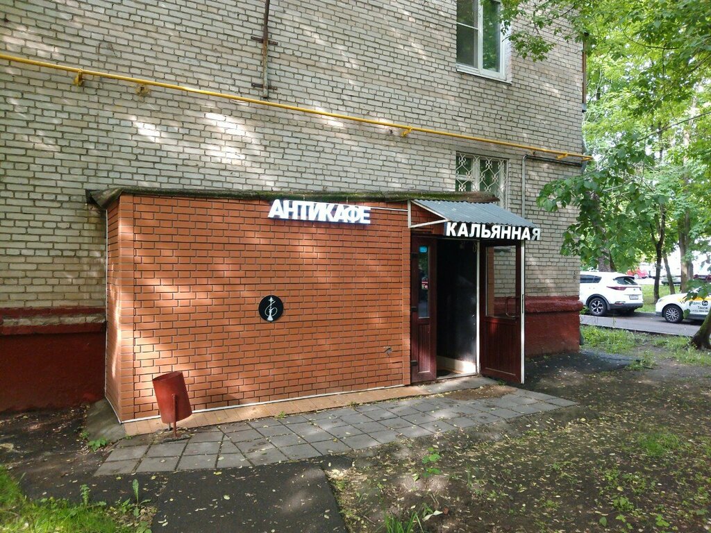 Kültürel etkinlikler için kiralık alanlar Dark loft, Moskova, foto