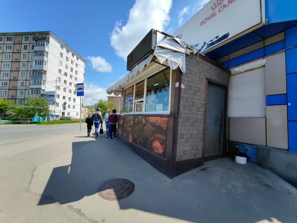 Fast food Bistrot, Vladivostok, foto