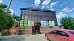 Grocery Store (Burabay Street No:102А), market  Aktöbe'den
