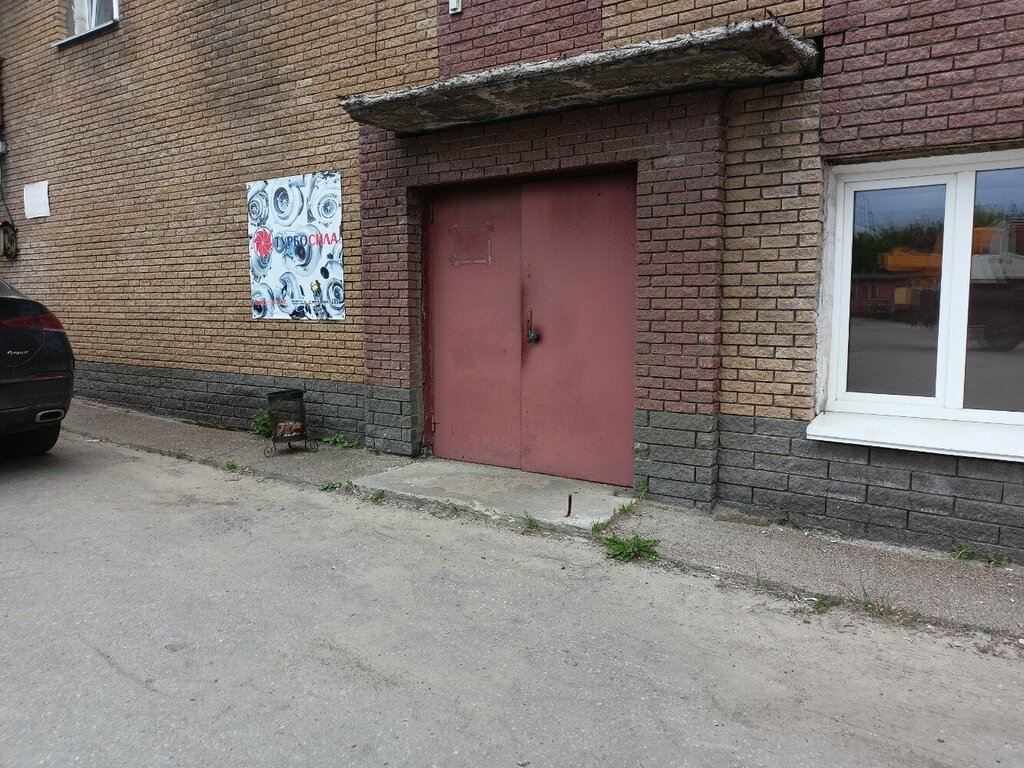 Otomobil servisi Turbosila, Nijni Novgorod, foto