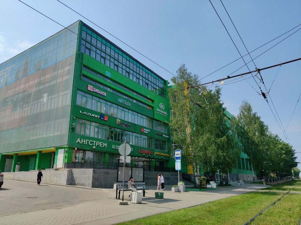 Mobilya mağazaları Angstrem, Yekaterinburg, foto