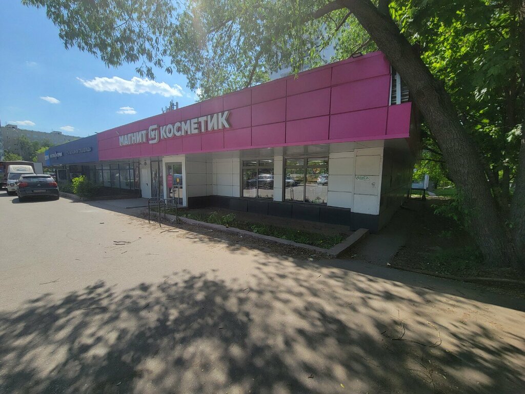 Kozmetik ve parfümeri mağazaları M. Kosmetik, Moskova, foto