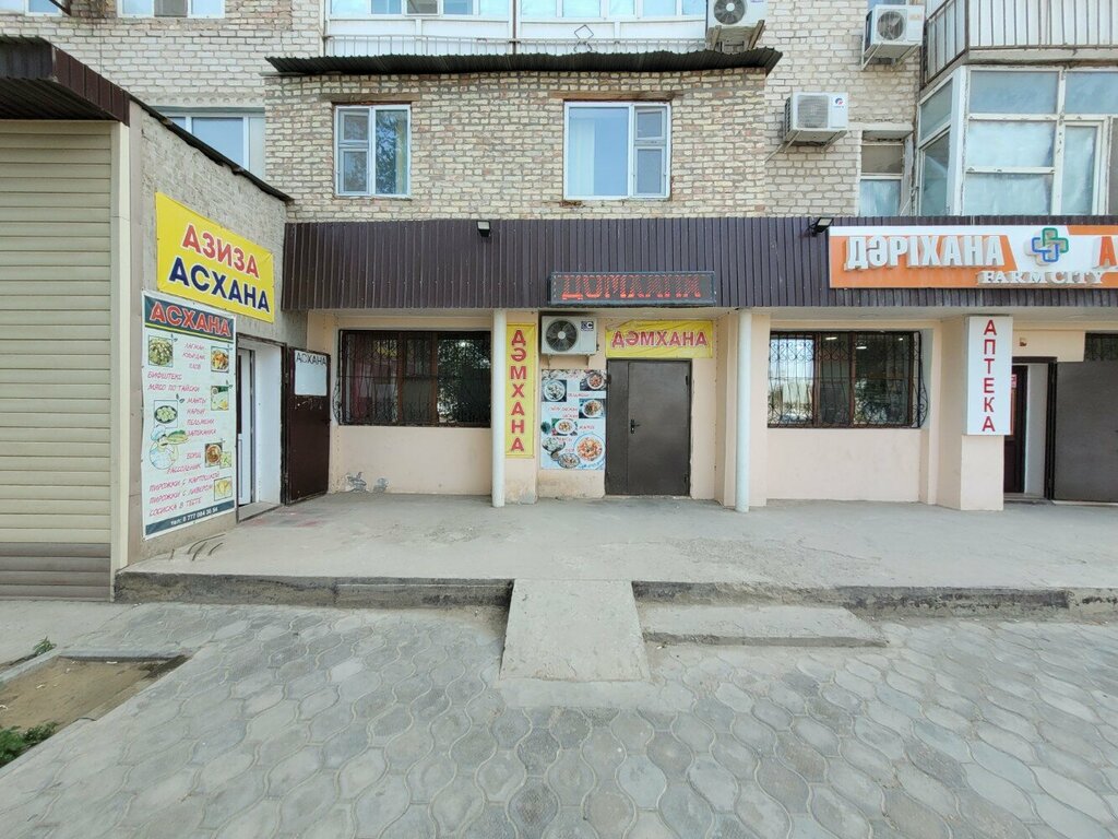 Kantin, yemekhane Aziza, Kızılorda, foto