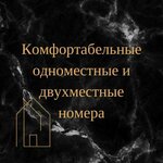Renaissance  (Sukhanova Street No:3Б), otel  Vladivostok'tan