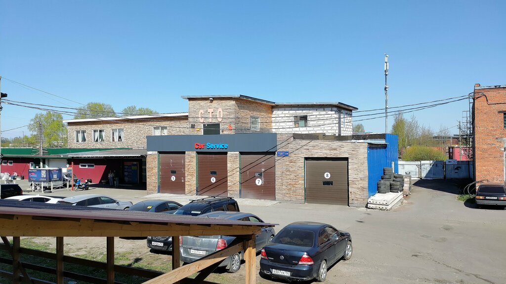 Otomobil servisi Car Service±, Kommunar, foto