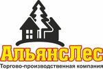 AlyansLes (Omskaya Street No:157/1), kereste üretim ve satış şirketleri  Kurgan'dan