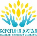 Берегиня Алтая (Bolshaya Pushkarskaya Street No:1/8), market  Saint‑Petersburg'dan