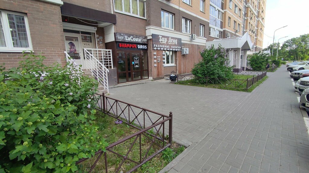 Güzellik salonu Vgn, Lipetsk, foto