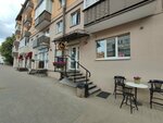 Капелла (Jakuba Kolasa Street No:8), kahve dükkanları  Minsk'ten