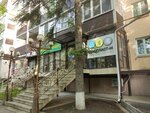 Variant, IP (Yuliusa Fuchika Street No:1), emlak ofisi  Pyatigorsk'tan