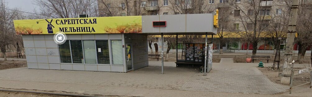 Dondurmacılar Волгоградское мороженое, Volgograd, foto