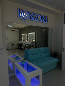 Roskosh (проспект Октябрьской Революции No:42Б, корп. 3), güzellik salonu  Sevastopol'dan