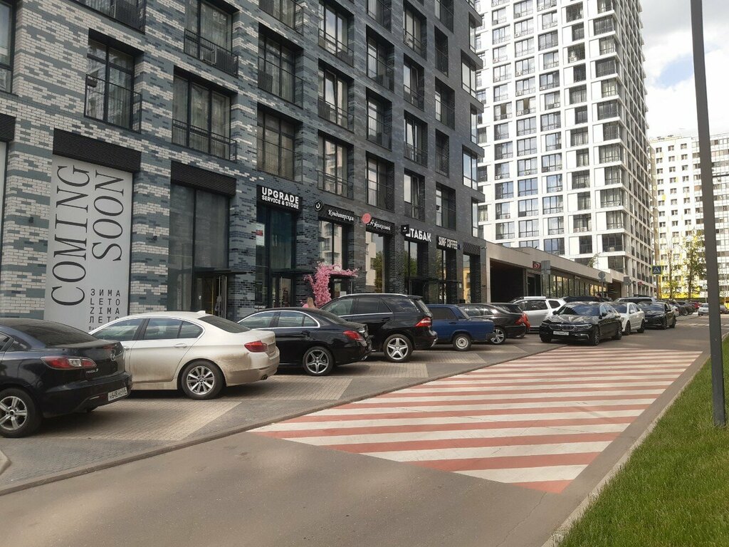 Tütün, sigara mağazaları Black табак, Moskova, foto