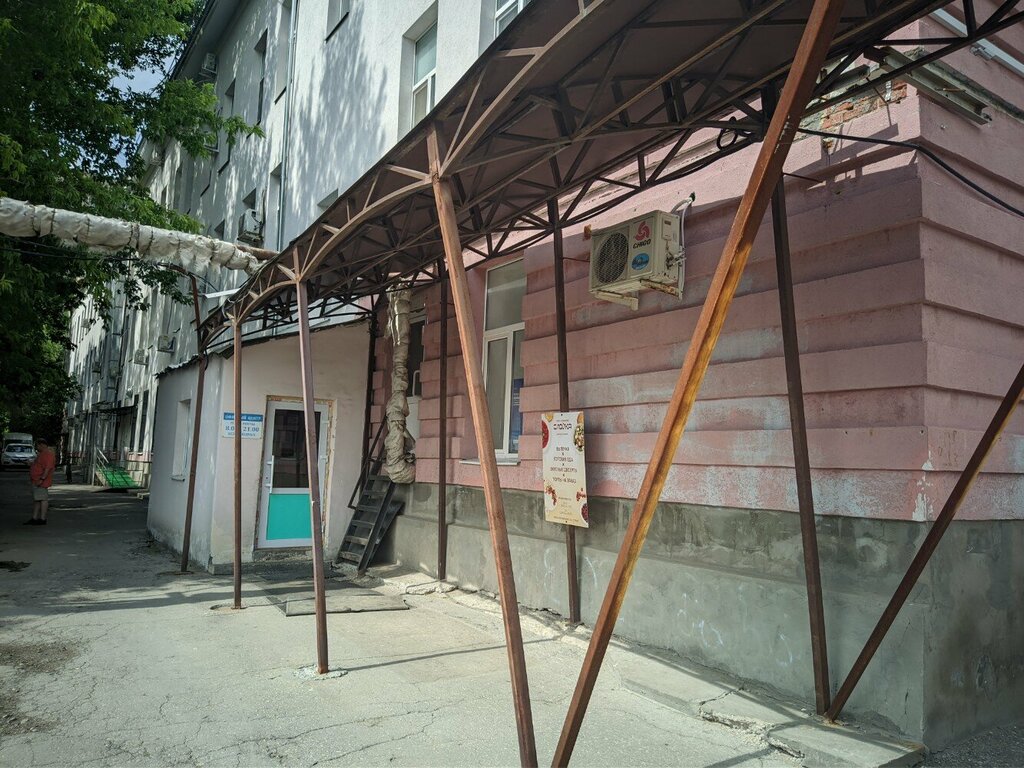 i̇nşaat ekipmanı kiralama Luch, Samara, foto