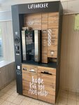 Lifehacker coffee (Akademika Korolyova Street No:13с1), kahve otomatı  Moskova'dan