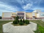 Кинельский СДК (Yuzhnaya ulitsa No:11Б, posyolok Kinelskiy), kültür ocakları  Samarskaya oblastından