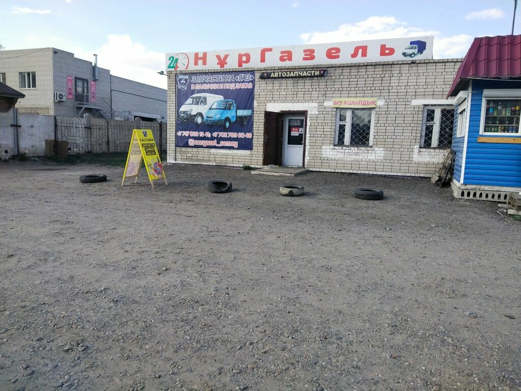 Otomobil yedek parçaları Nurgazel, Semey, foto