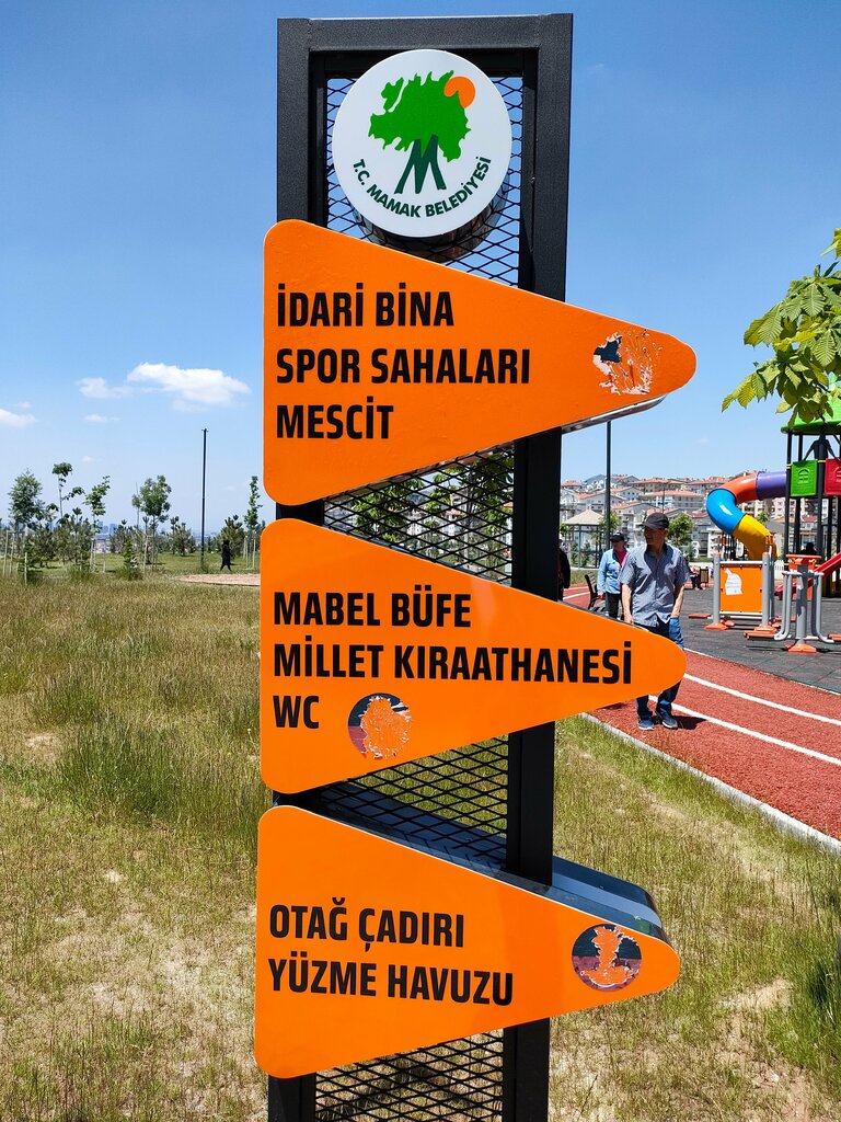 Kültür ve eğlence parkları 100. Yıl Cumhuriyet Millet Bahçesi, Ankara, foto