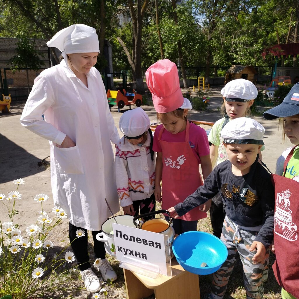 Anaokulları Детский сад № 17корпус № 3 2, Ulyanovsk, foto