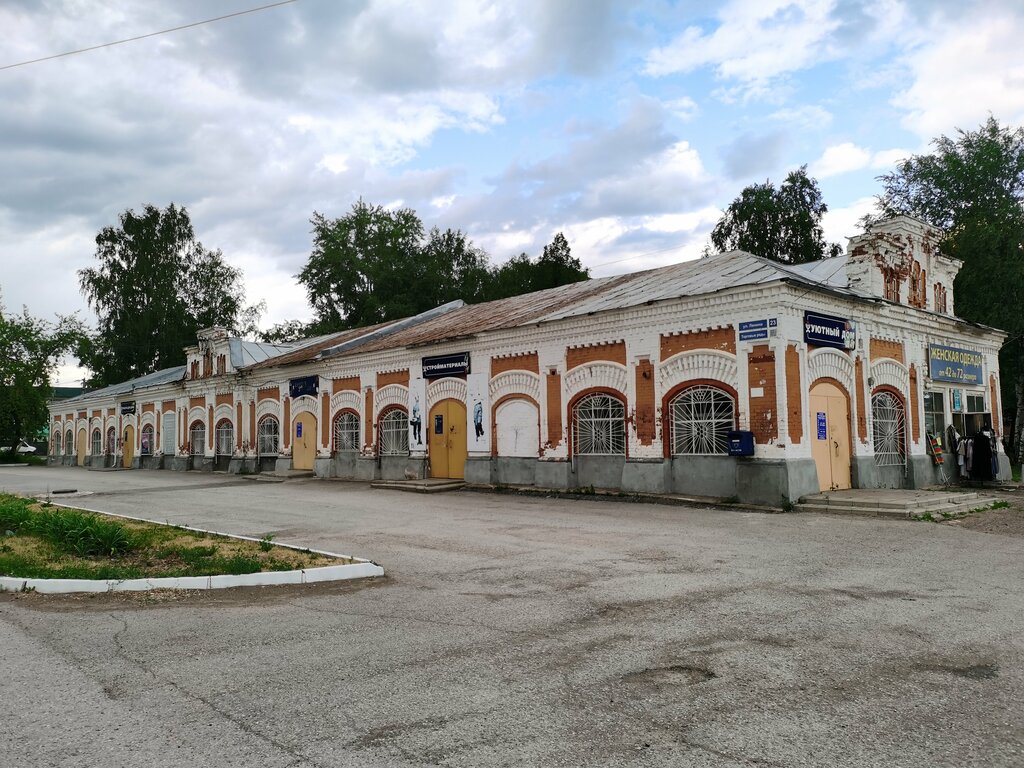 Turistik yerler Торговые ряды, Osa, foto