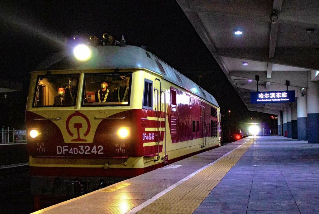 Tren istasyonu станция Харбин-Восточный, Harbin, foto