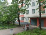 Совет пенсионеров, ветеранов войны, труда, Вооруженных Сил и правоохранительных органов (Yaroslavskoye Highway No:16), sivil toplum kuruluşları  Moskova'dan