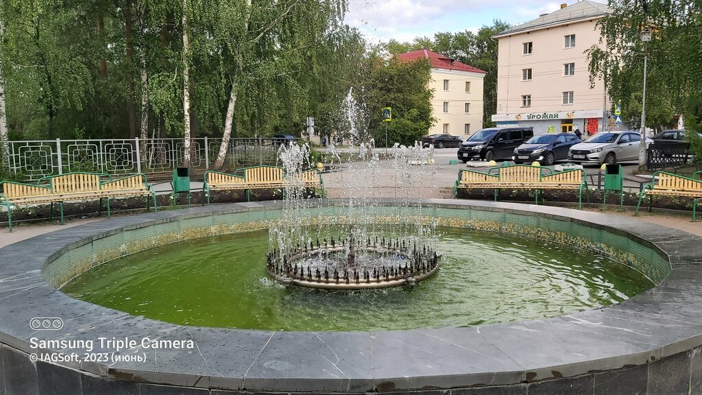 Çeşme Fountain, Sredneuralsk, foto