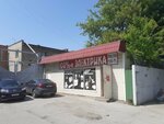 Tulaelektrosnab (Tula, Fyodora Smirnova Street), elektroteknik ürün ve ekipman firmaları  Tula'dan