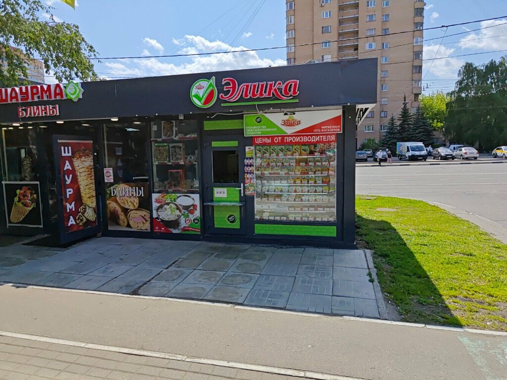 Market Elika And Partners, Himki, foto
