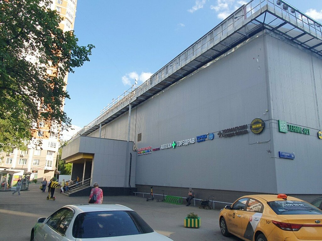 ATM'ler Т-Банк, Moskova, foto