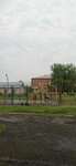 Shkola № 1, Srednyaya, Mou (Komsomolskiy pereulok No:57, posyolok Vesyoly), ortaokul  Rostovskaya oblastından