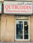 Qutbuddin Building Materials Trading (32, 18D Street, Naif, Deira, Dubai), yapı mağazası  Dubai'den