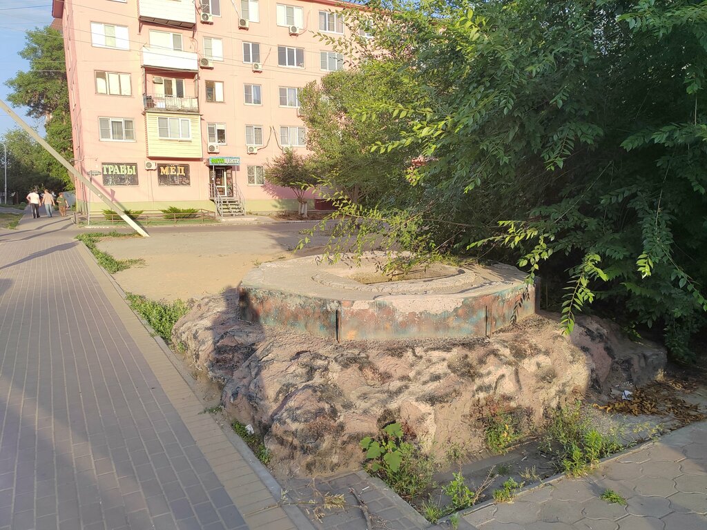 Çeşme Фонтан Осётр, Astrahan, foto