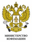 Министерство кофемашин (Lenina Avenue No:58), beyaz eşya servisleri  Balaşiha'dan