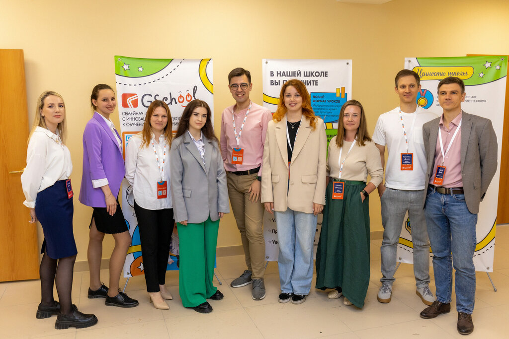 Kurs GSchool, Sakhalinsk, foto