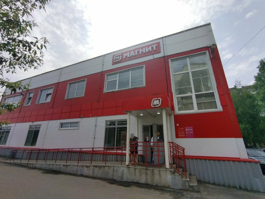 Su satışı Продажа воды, Tver, foto