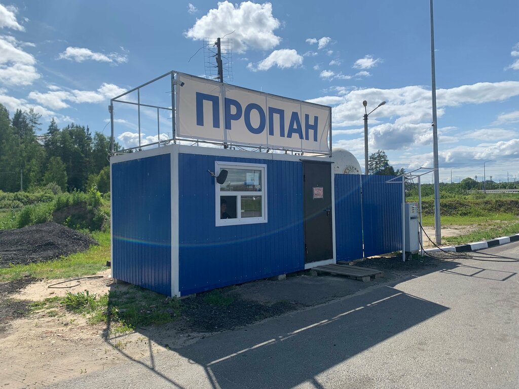 Otogaz dolum istasyonu Gasoline stations, Vladimirskaya oblastı, foto