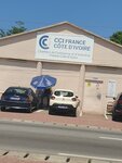 Ccifci (Rue G19 No:6174, Marcory), sanayi ve ticaret odaları  Abican'dan