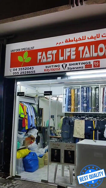 Terziler Fast Life Tailoring, Dubai, foto