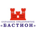 Bastion (Komsomolskaya Street No:125), güvenlik firmaları  Yoshkar‑Ola'dan