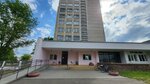 Mavitek (Bresckaja Street No:34), enerji tasarrufu ve denetimi  Minsk'ten