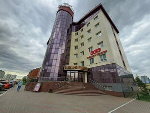 Lady's (Mira Avenue No:42), manikür-pedikür  Surgut'tan