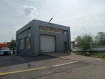 Автомойка (Republic of Buryatia, gorodskoy okrug Ulan-Ude, Oktyabrskiy District), oto yıkama  Ulan‑Ude'den