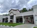 Туалет (No:30/1В, Village Lapshinka), tuvalet  Moskova'dan