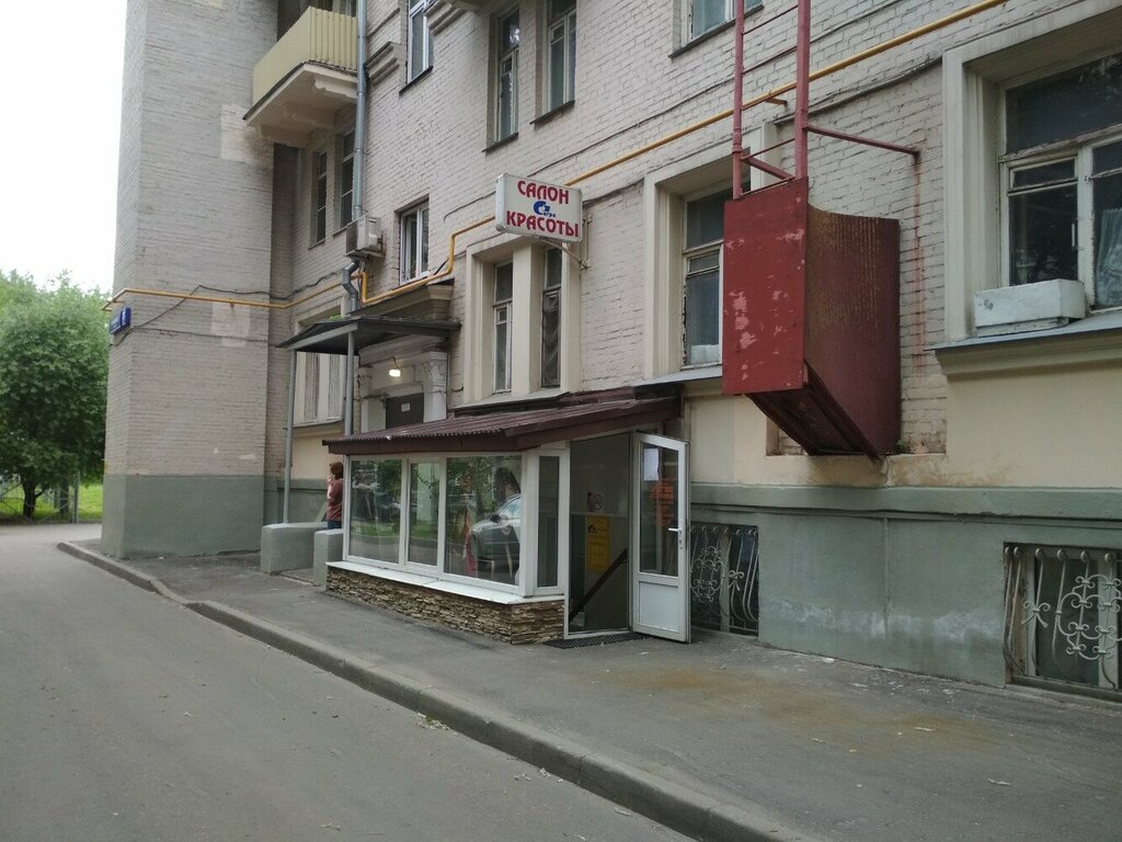 Güzellik salonu Сагра, Moskova, foto