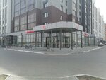Financial services at the cash desk (ulitsa Beyvelya No:118), kasada finansal hizmetler  Çeliabinsk'ten