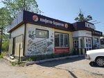 Хороший (ulitsa Gotvalda No:42), market  Miass'tan